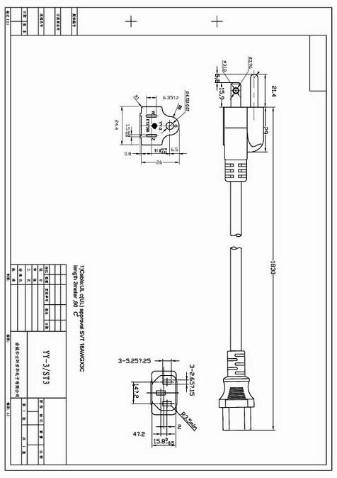 Download - Ningbo Yunhuan Electronics Group